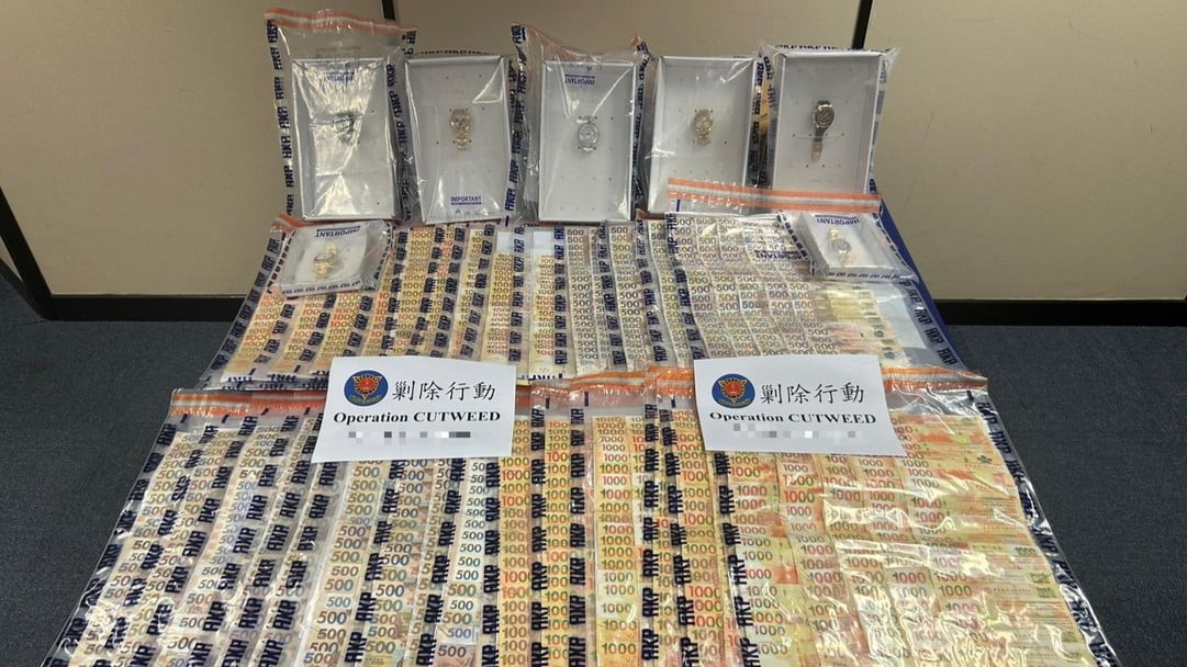 警方反罪惡及反三合會行動拘捕83人 檢獲約1180萬現金｜本地｜商業電台 881903