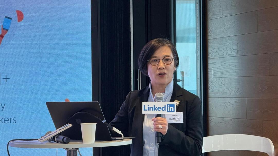 LinkedIn夥港澳14機構制定AI人才策略｜本地｜商業電台 881903