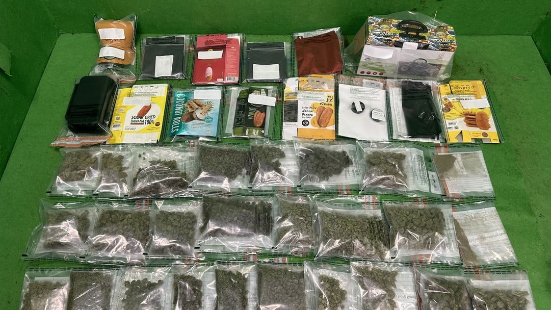 海關機場檢1.2公斤大麻花 拘捕一名泰國入境旅客｜本地｜商業電台 881903