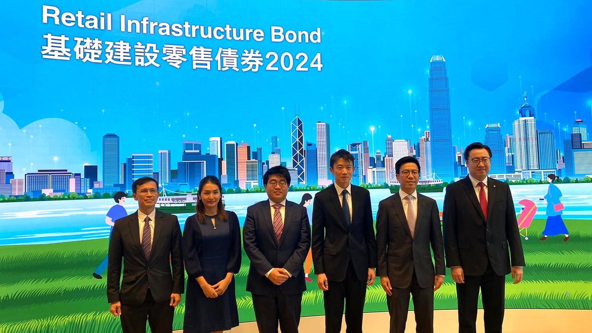 政府推出基建零售債券 保證息率3.5厘｜本地｜商業電台 881903