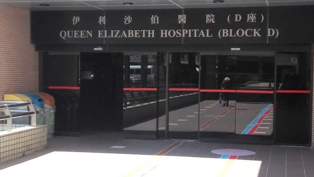 九龍城4歲女童昏迷身上有瘀傷 38歲母親被捕｜本地｜商業電台 881903