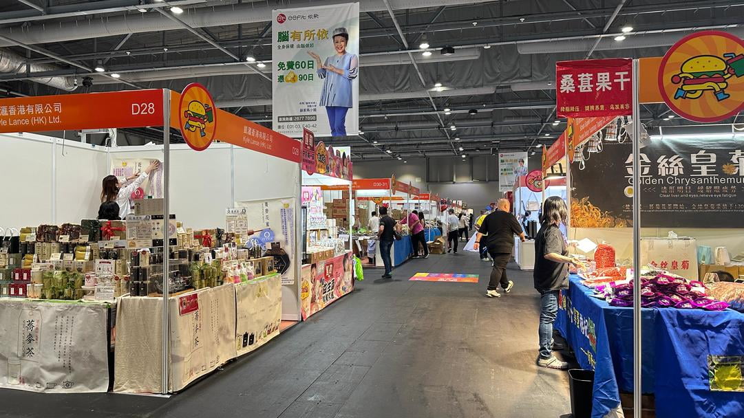 工展會購物節開鑼｜設250個室內攤位 今免費入場賀奧運佳績｜本地｜商業電台 881903