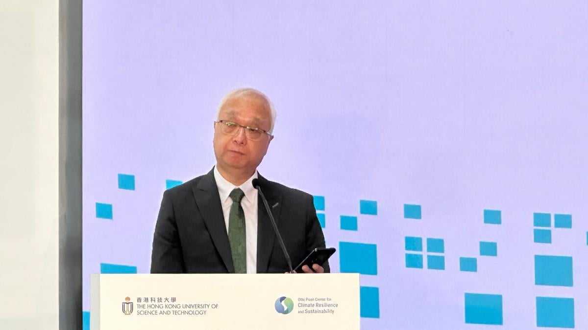 謝展寰：需科研協助實現碳中和｜本地｜商業電台 881903