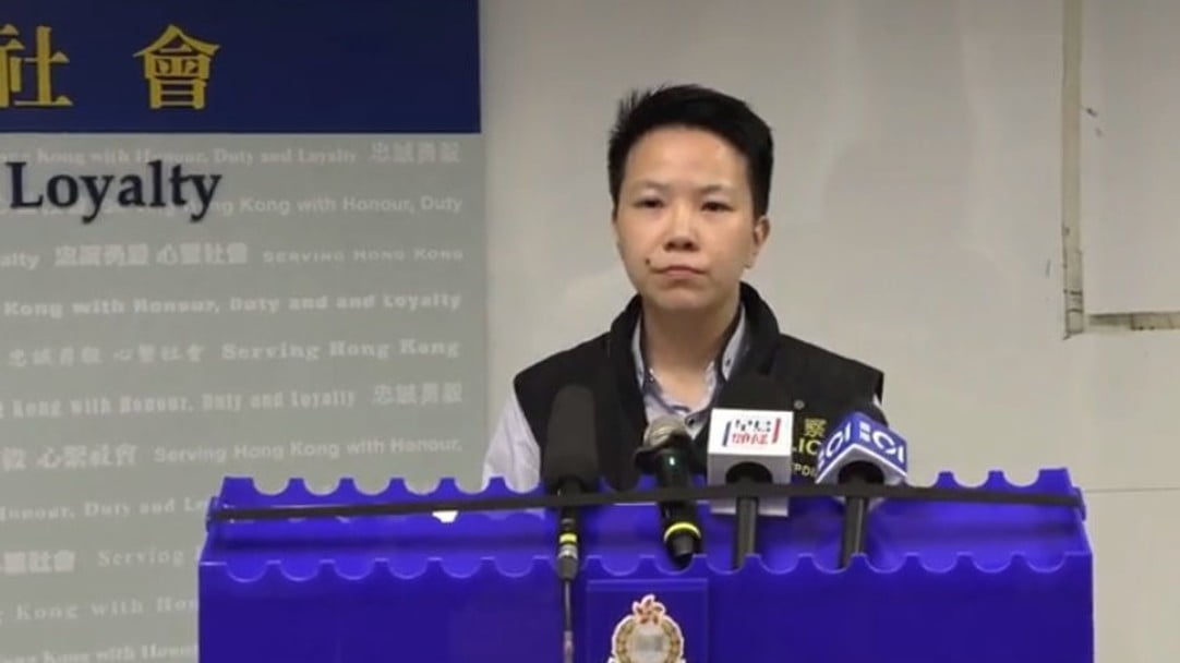 警方拘19人涉16宗詐騙案 損失金額共達3500萬元｜本地｜商業電台 881903