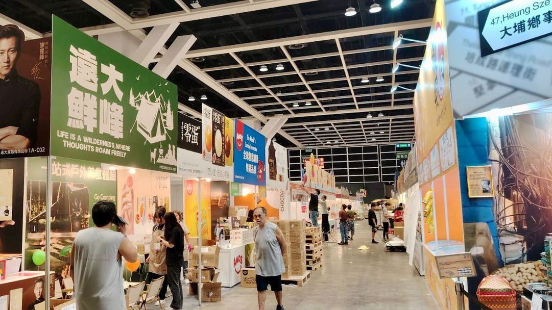 美食博覽明起一連5日在會展舉行 設四大主題｜本地｜商業電台 881903