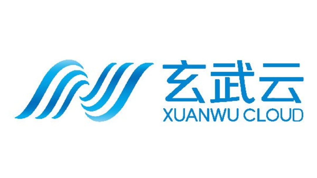 玄武雲首季收入按年增25%｜財經｜商業電台 881903