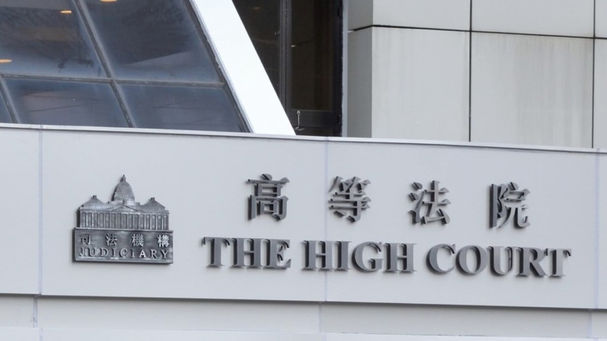 新田科技城環評司法覆核案 高院駁回更換申請人案件撤銷｜本地｜商業電台 881903