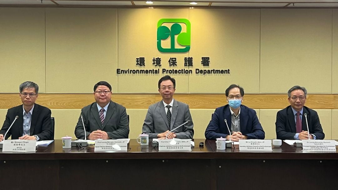 當局擬收緊空氣質素指標 料可減約2300宗緊急入院｜本地｜商業電台 881903