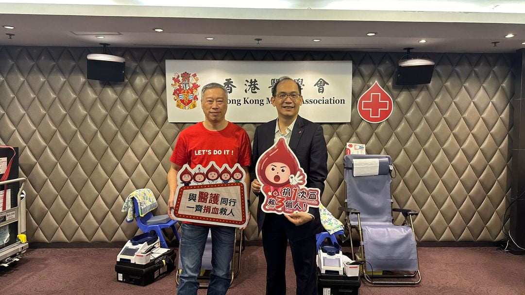 醫學會：若新冠患者增多 出現併發症的個案亦將趨升｜本地｜商業電台 881903