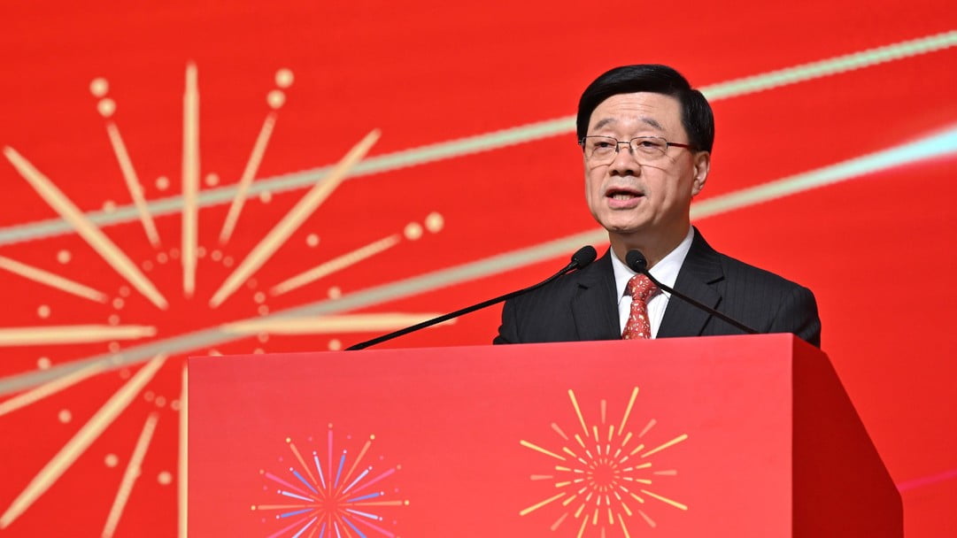 奧運國家代表團訪港晚宴 李家超：將加深兩地情誼｜本地｜商業電台 881903