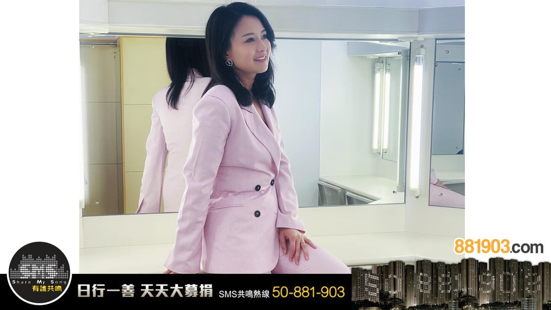 藝人 陳倩揚｜有誰共鳴｜商業電台 881903