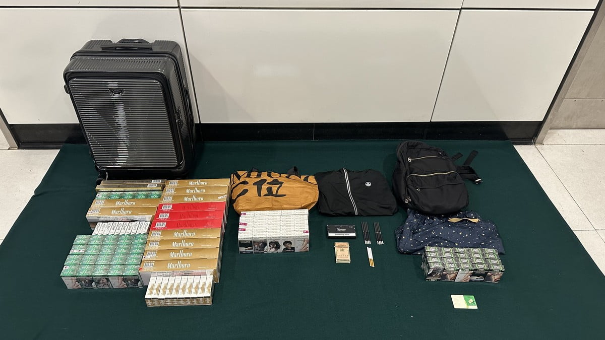 女子入境時藏5000多支未完稅煙 判監30日罰款2000｜本地｜商業電台 881903