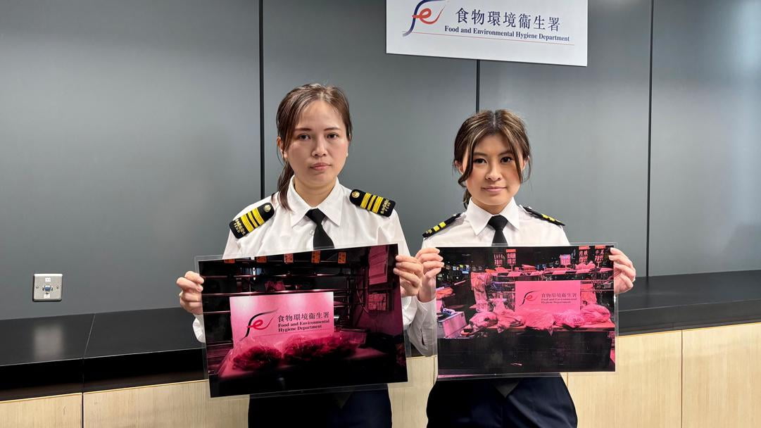 葵涌及西貢2肉檔以冰鮮肉當新鮮肉出售 檢180公斤牛肉｜本地｜商業電台 881903