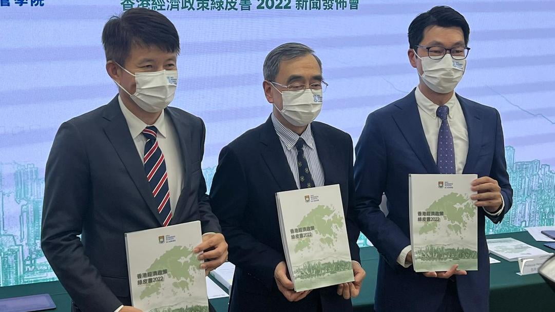 王于漸：要推動新產業吸引國際人才｜本地｜商業電台 881903