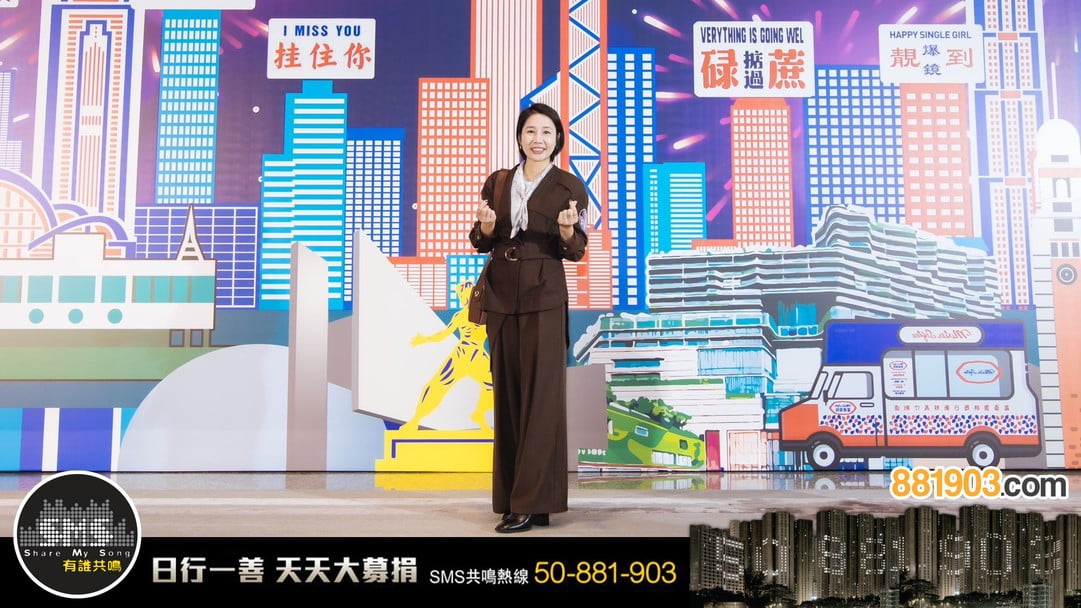 香港原創設計品牌創辦人 YoYo｜有誰共鳴｜商業電台 881903