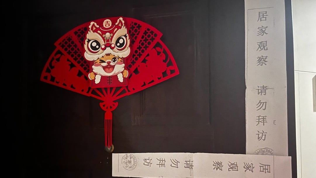 內地增2.1萬宗本土新冠個案 北京發布居家隔離指引｜兩岸｜商業電台 881903