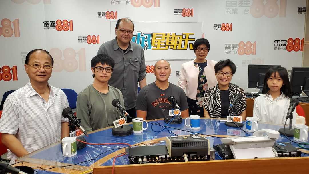 陳龔偉瑩：青少年工作體驗增自信｜本地｜商業電台 881903