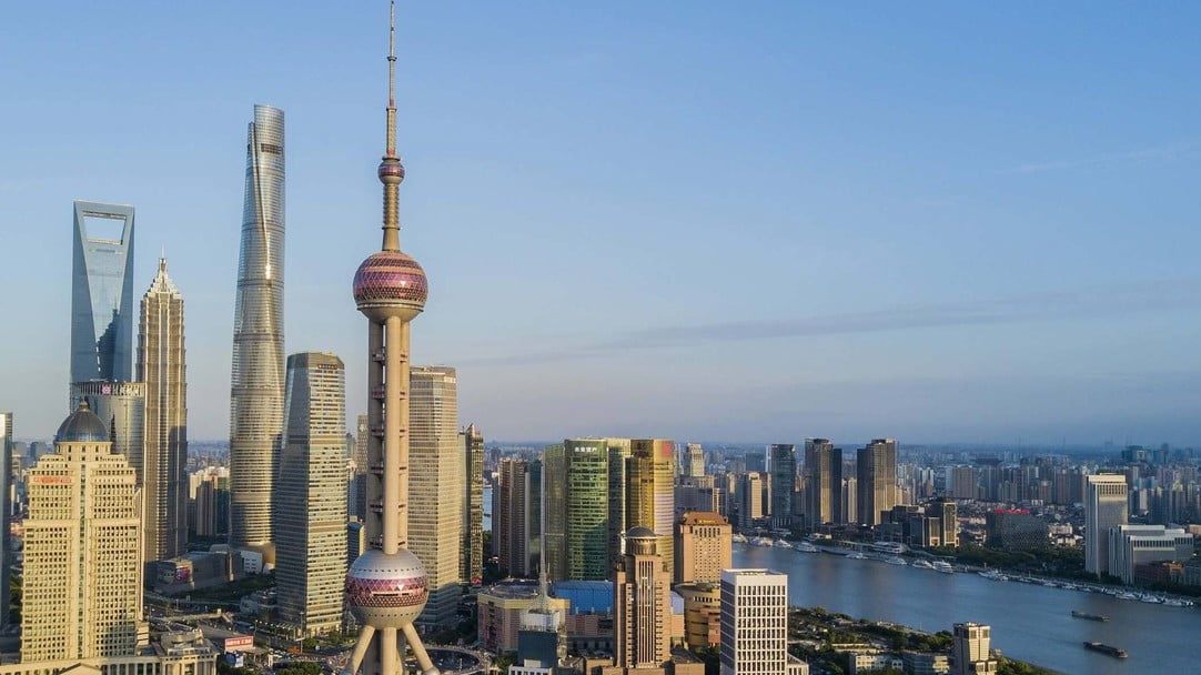 彭博：內地經濟需更多政策支持 MLF料再下調｜財經｜商業電台 881903