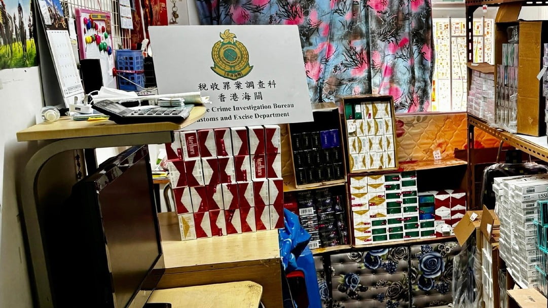 海關搗破兩私煙貯存倉庫檢21萬支私煙 拘2人｜本地｜商業電台 881903