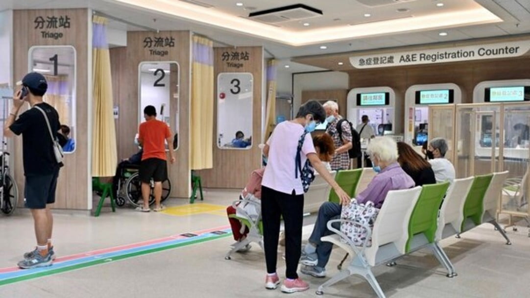 政府料將公布公營醫療收費調整方案 盧寵茂：會訂合理共付水平｜本地｜商業電台 881903