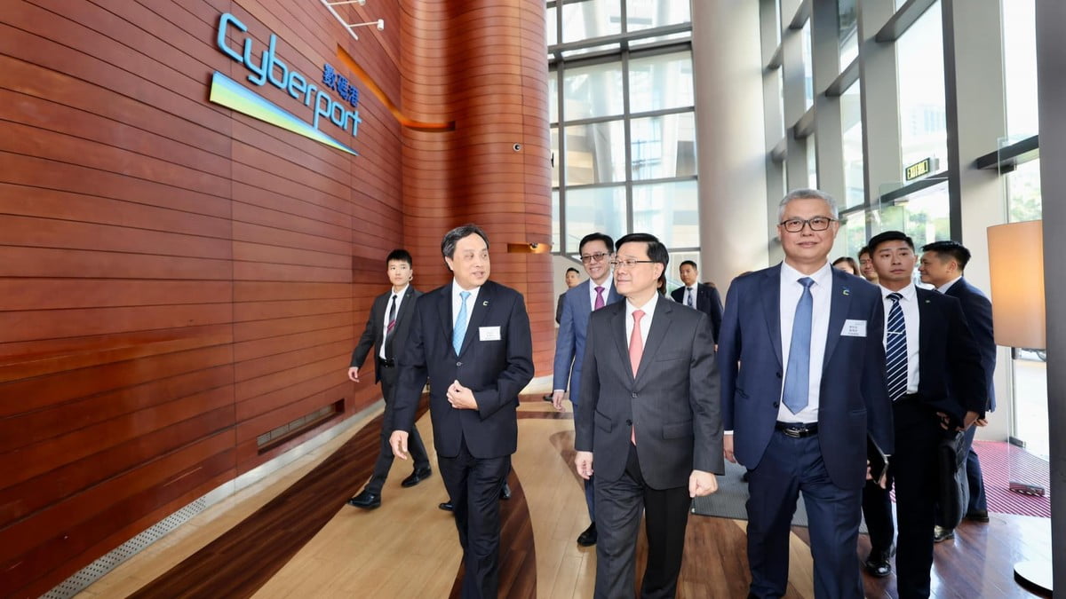 李家超：必須提升自身競爭和創新能力 把握人工智能新機遇｜本地｜商業電台 881903