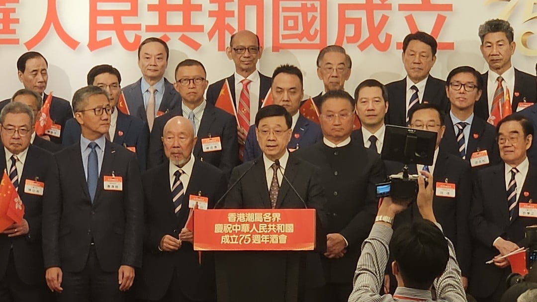 李家超：香港處於經濟轉型期 各界須識變求變｜本地｜商業電台 881903