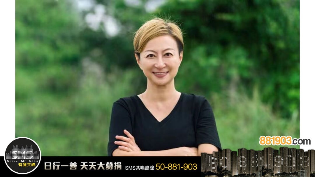 種植一棵紅樹，為大家忽視嘅生態環境帶嚟一線生機。｜有誰共鳴｜商業電台 881903