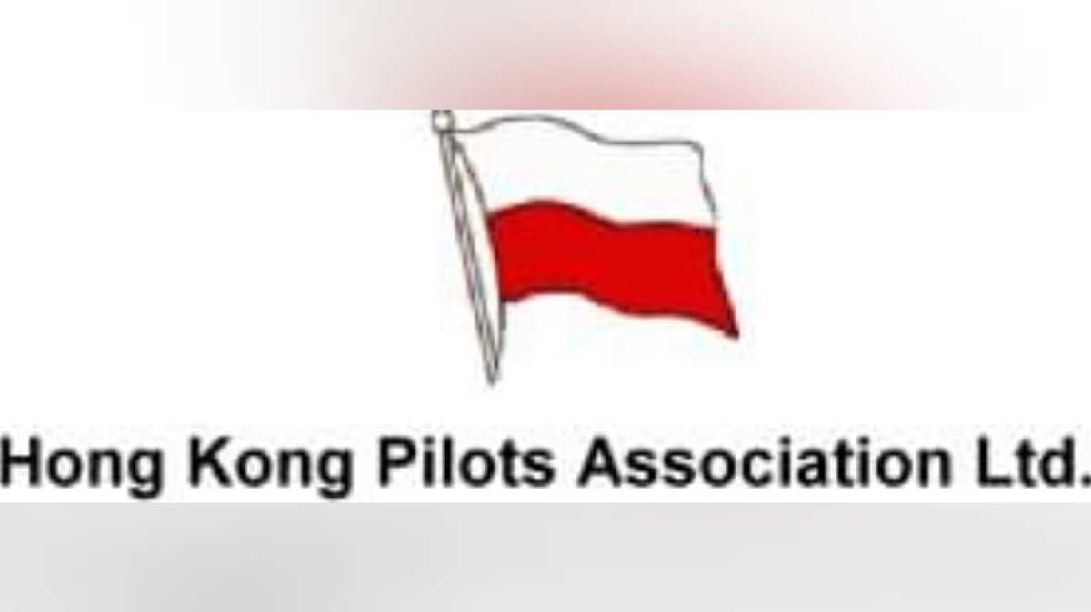 領港服務傍晚6時起局部恢復｜本地｜商業電台 881903