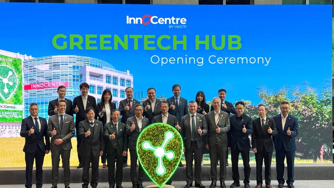 科技園設GreenTech Hub 陳茂波：綠色發展為經濟新動力｜本地｜商業電台 881903