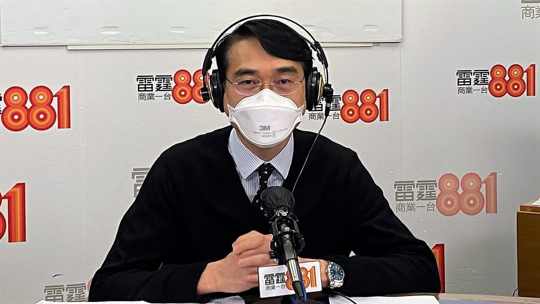 林永和：寒冷天氣病毒易乘虛而入 籲高危群組打針｜本地｜商業電台 881903