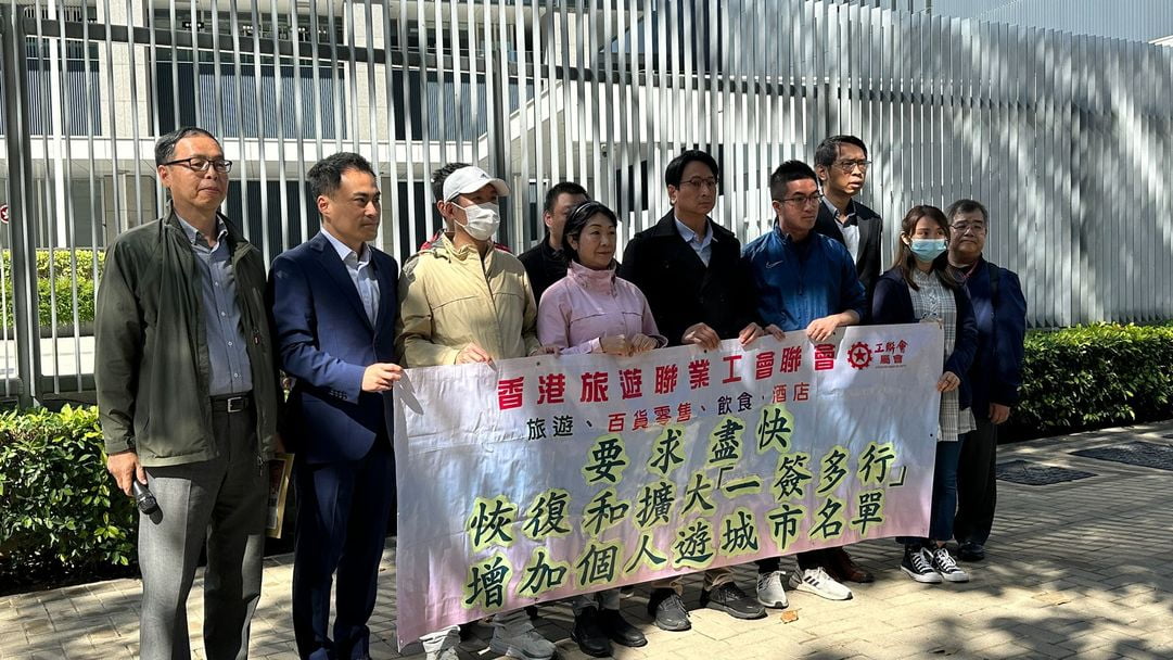 旅遊業聯會促恢復一簽多行 以帶動行業收入及過夜旅客｜本地｜商業電台 881903