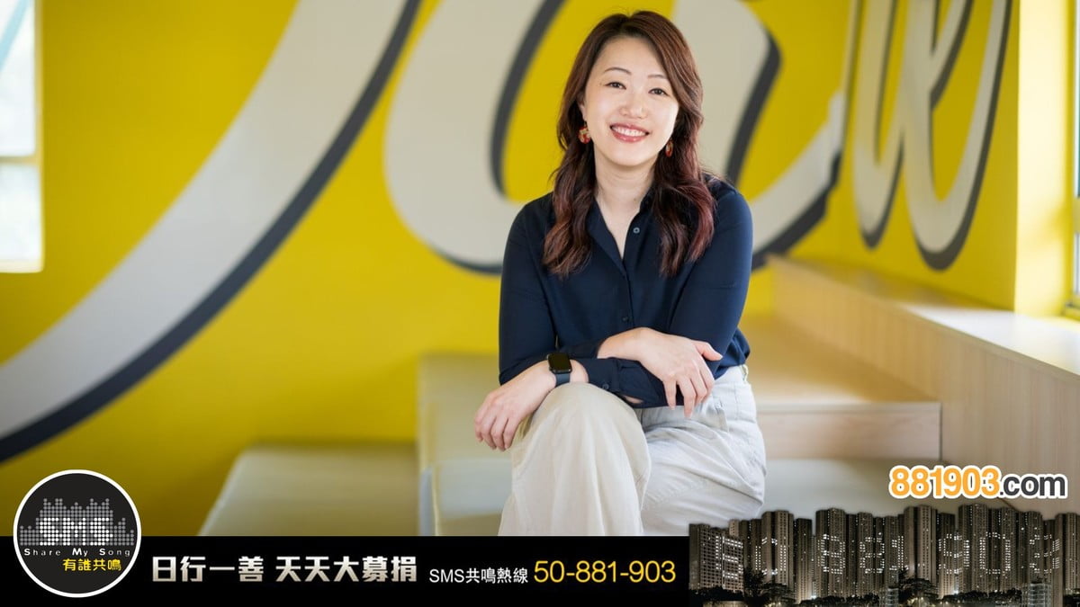 一磚一瓦，都承載住無數嘅情與義。｜有誰共鳴｜商業電台 881903