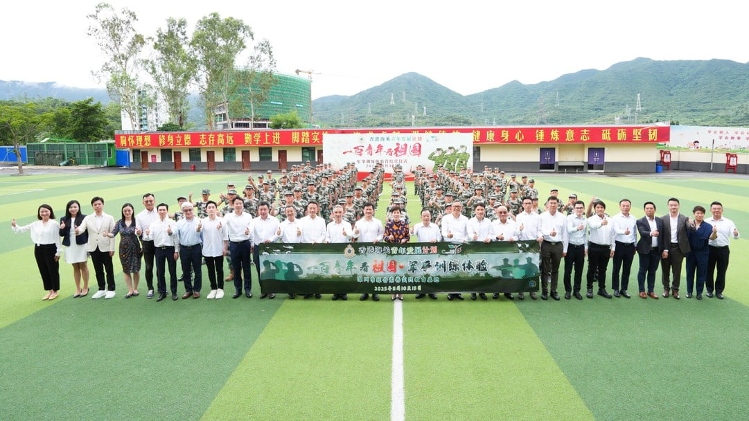海關在深圳舉辦青年軍事訓練營結營 100人參與｜本地｜商業電台 881903