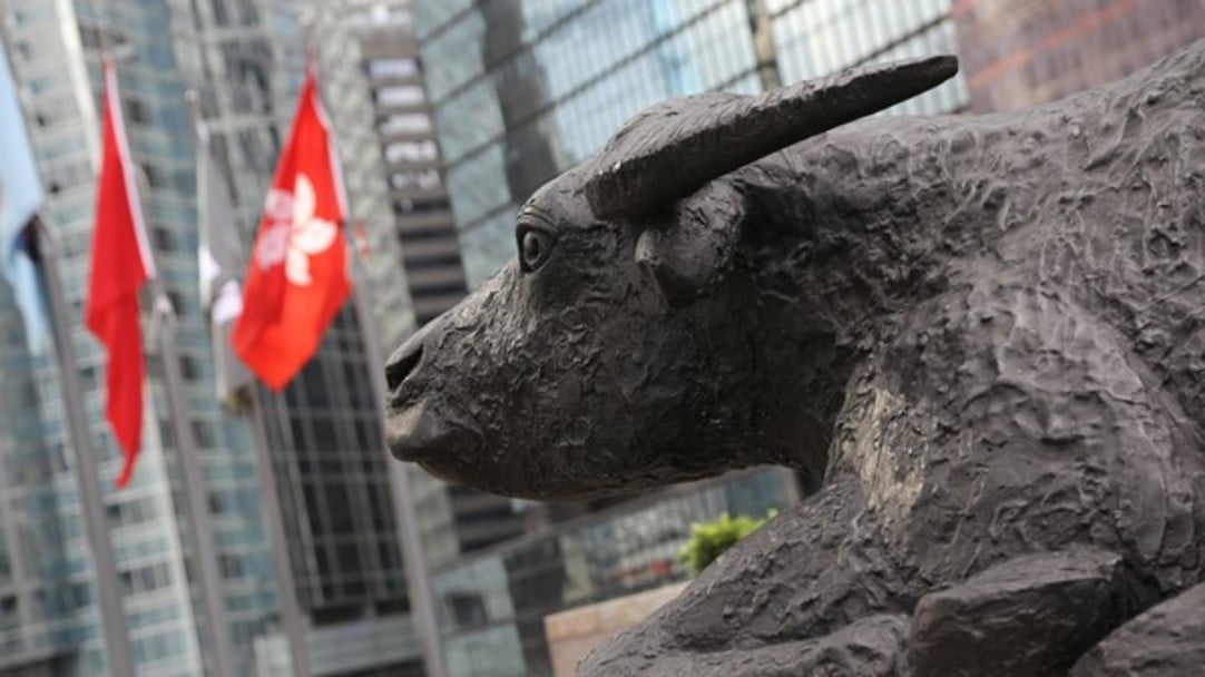 港股全日升211點重上2萬關 阿里升3%｜財經｜商業電台 881903