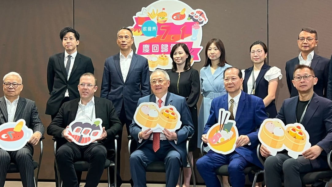 近1500間食肆參與7.1優惠 部份提供七一折｜本地｜商業電台 881903