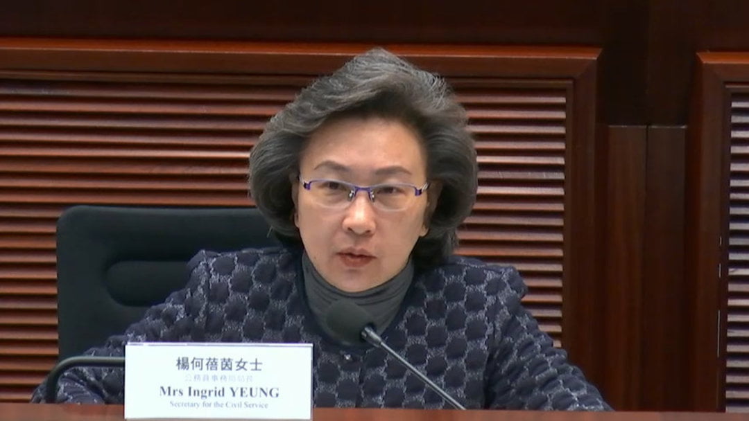 楊何蓓茵：新年度政府及公營機構提供4000實習名額｜本地｜商業電台 881903