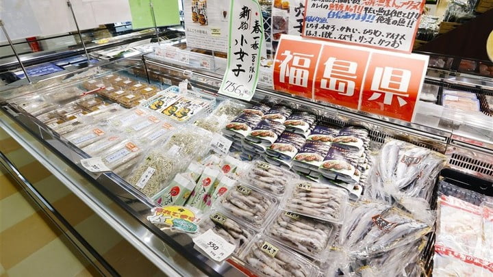 內地續禁福島等10縣食品 收緊對日本食品安全監管 ｜兩岸｜商業電台 881903