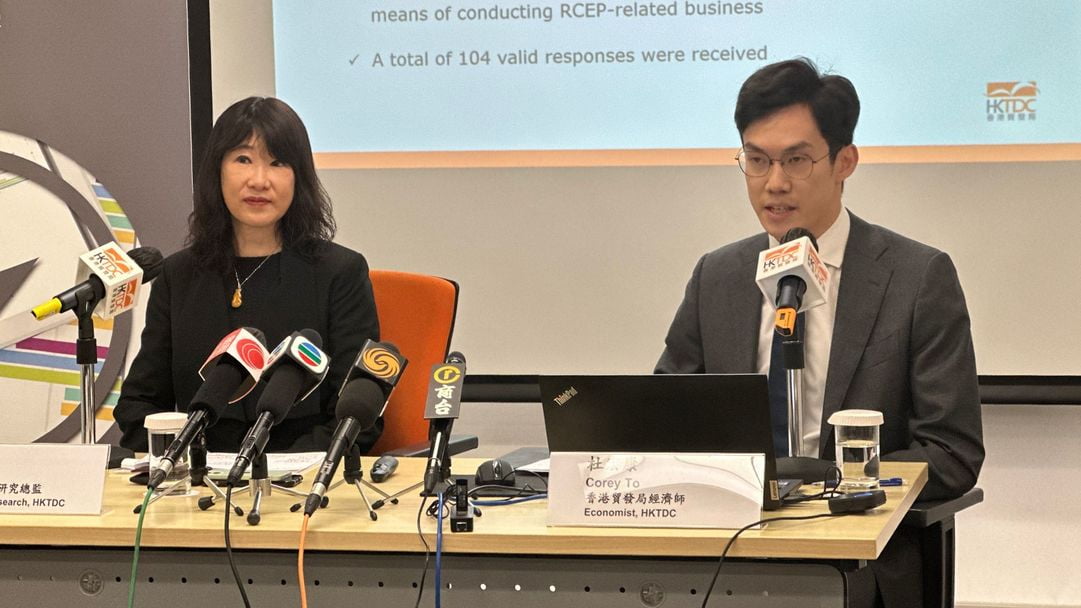 貿發局料港加入RCEP後促進中日貿易往來｜本地｜商業電台 881903