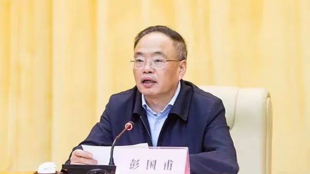 湖南人大原副主任彭國甫涉受賄 海南檢察院提出公訴｜兩岸｜商業電台 881903