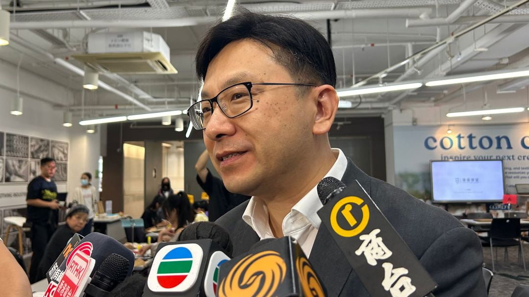 孫玉菡明起訪問北京4日｜本地｜商業電台 881903