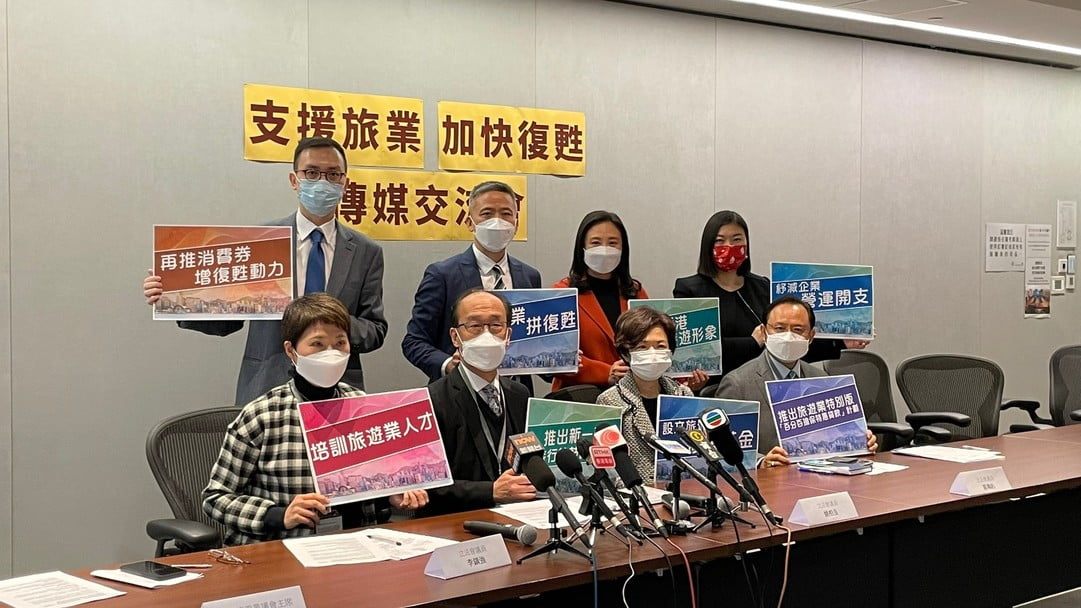 旅議會：取消隔離對旅遊業幫助不大｜本地｜商業電台 881903