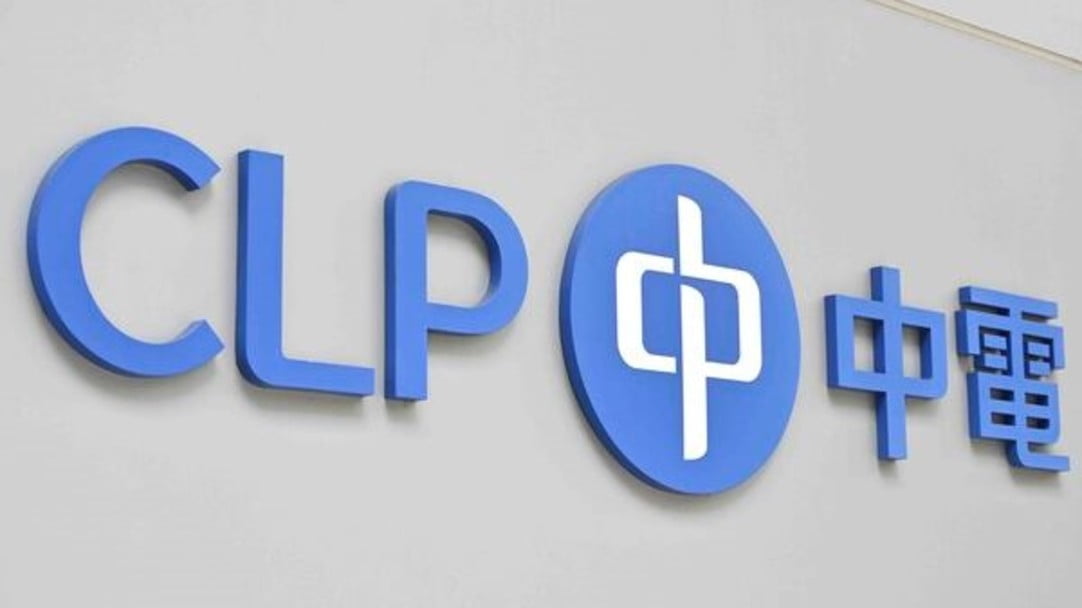 中電證實有供電線路短暫電壓驟降 沙田馬鞍山等區受影響｜本地｜商業電台 881903