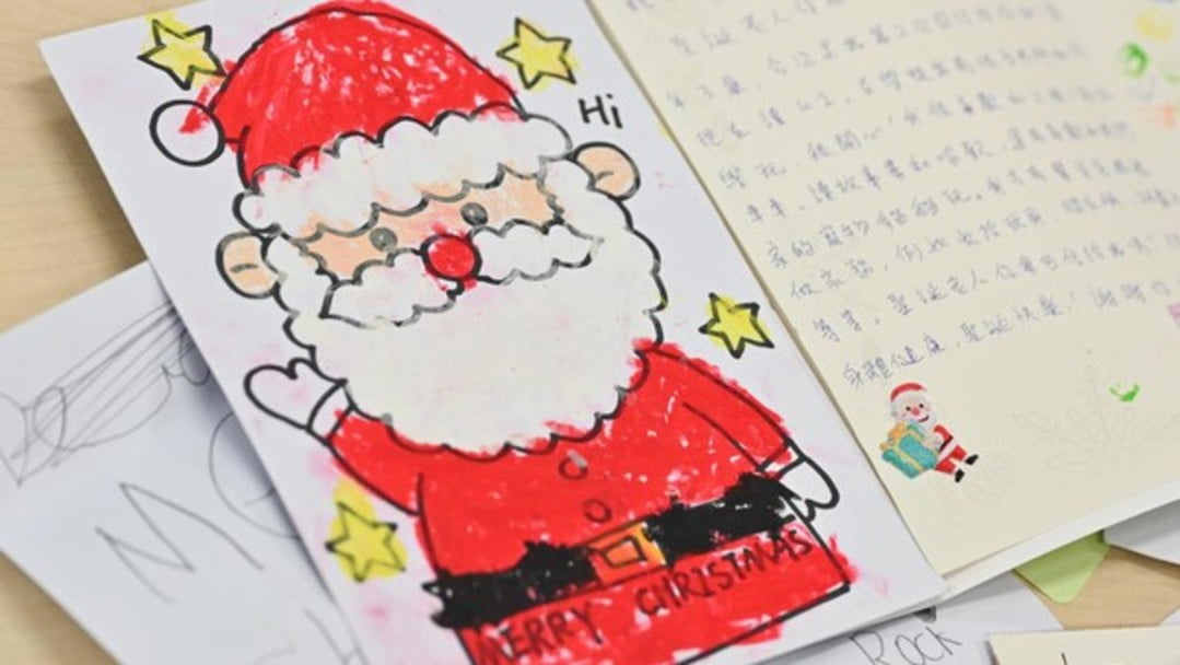 香港郵政連續40年 以聖誕老人身份回信｜本地｜商業電台 881903