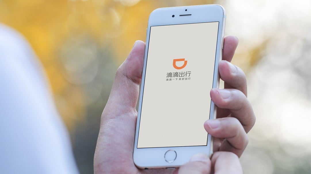 報道指滴滴在港招募司機 運輸署稱網約車平台需要規管｜本地｜商業電台 881903