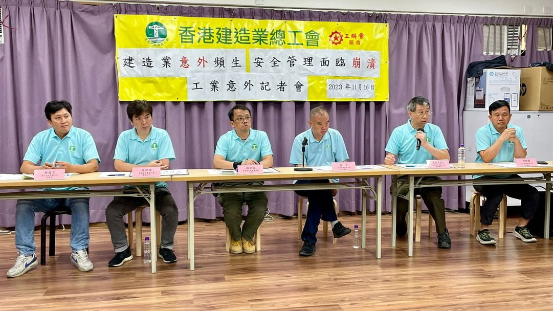 建造業總工會指修例未能減少工業意外 促當局檢視｜本地｜商業電台 881903