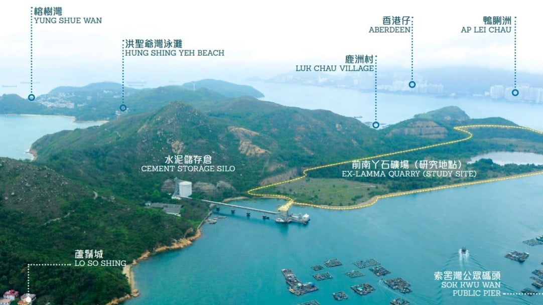 發展局邀請市場就3個生態旅遊項目 提交意向書｜本地｜商業電台 881903