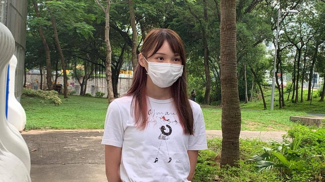 警方確認已正式通緝周庭｜本地｜商業電台 881903