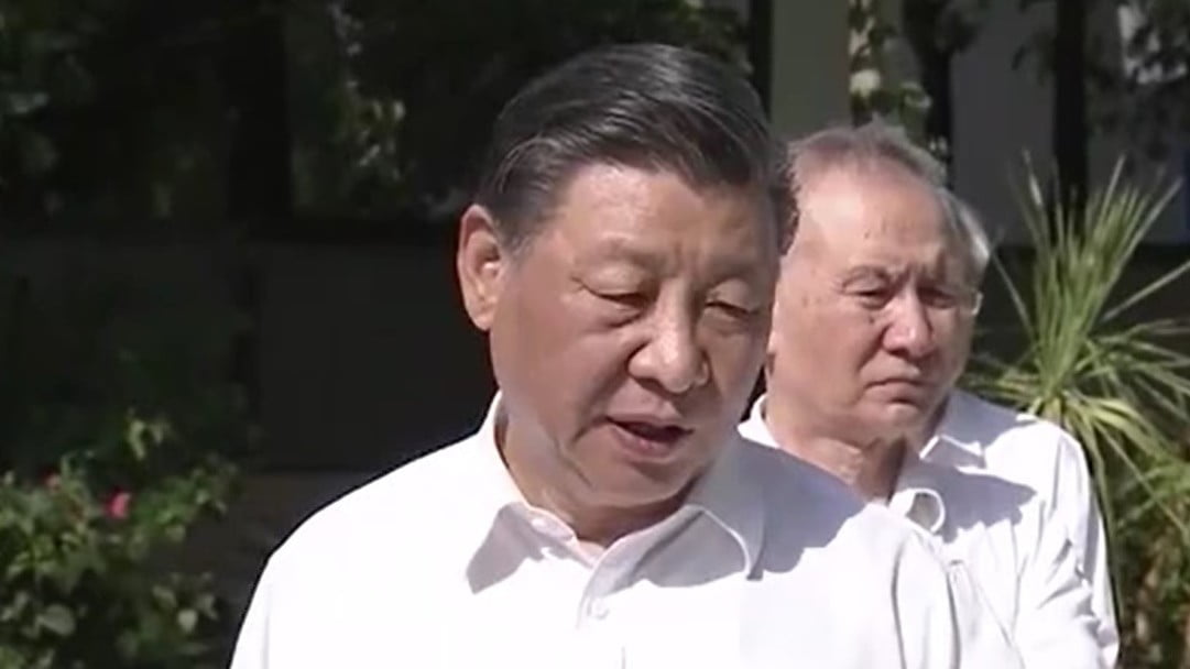 習近平：要確保海南自由貿易港如期順利封關運作｜兩岸｜商業電台 881903