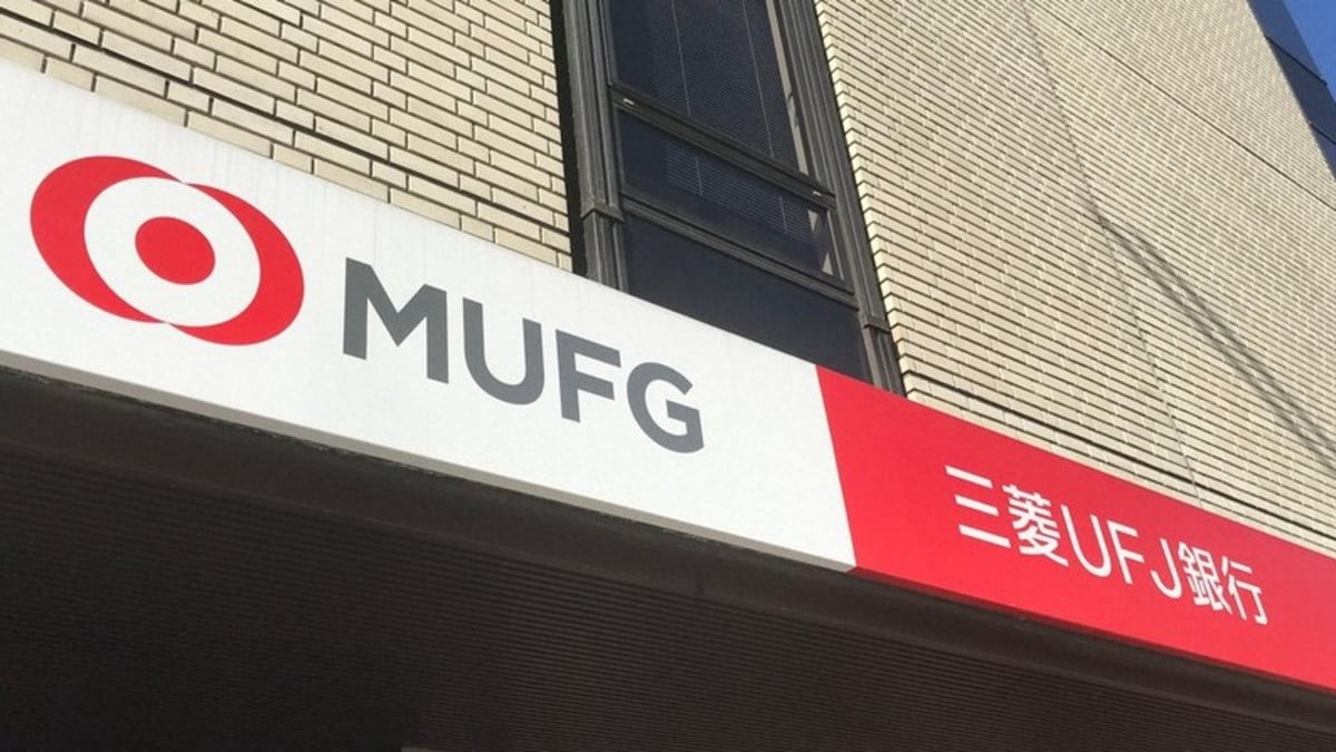 三菱UFJ銀行有職員偷取保管箱財物 高層鞠躬致歉｜國際｜商業電台 881903
