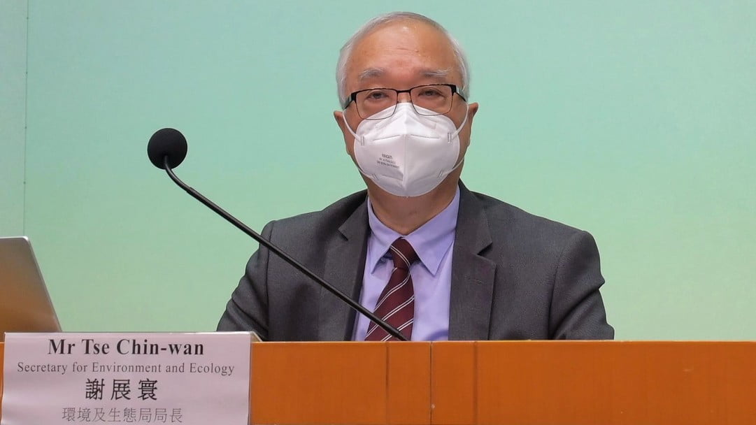 謝展寰稱正研究提高亂抛垃圾罰款及修例打擊阻街｜本地｜商業電台 881903